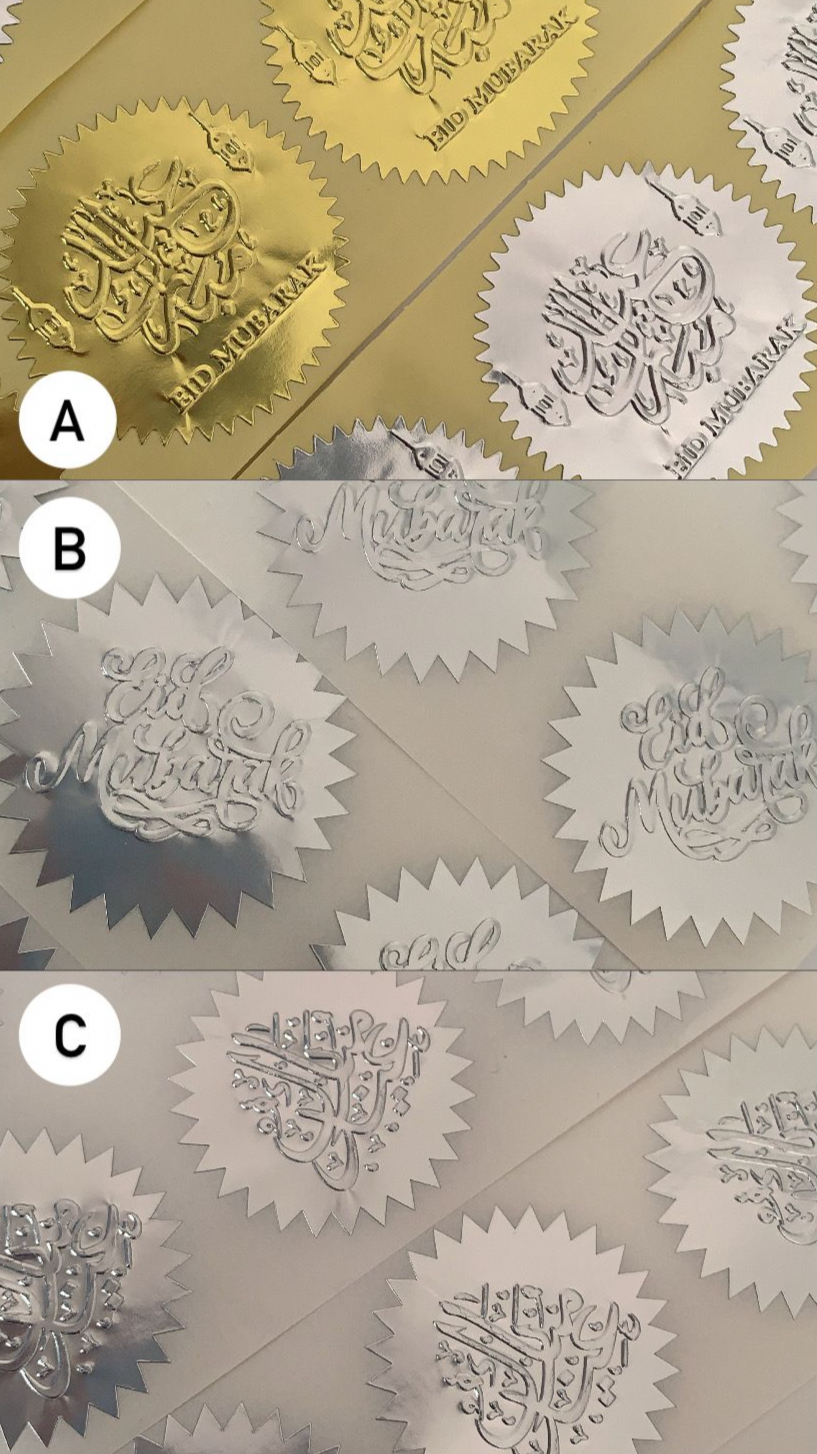 Eid Mubarak Embossed Labels – Bric 'N Brac Store